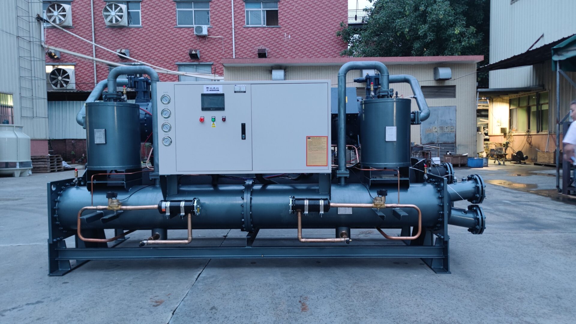 About | Kaydeli Industrial Chiller